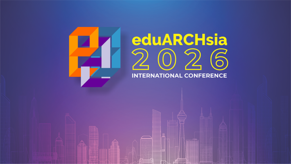 Arsitektur UII – One of The Best Architecture Campuses in Indonesia